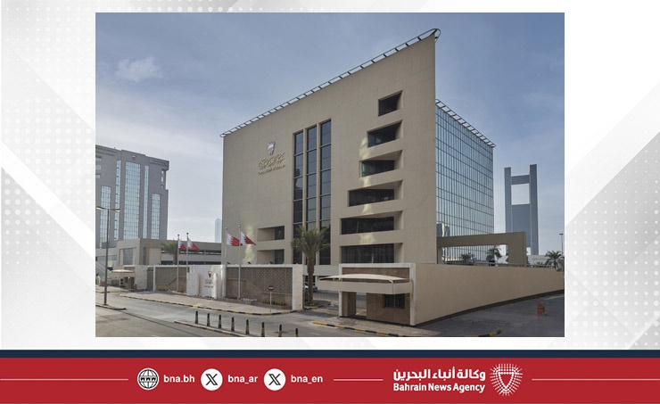 CBB announces coverage of monthly treasury bill issue